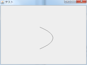 【Java】自由曲線Pathの利用と曲線を含む図形と矩形の当たり判定 | ぽるろぐ